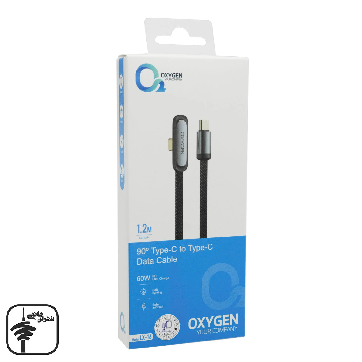 خرید عمده کابل 3A دوسر تایپ سی اکسیژن مدل LX16 | تهران جانبی